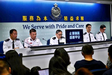 維港會新一哥上場 警隊座右銘改為忠誠勇毅心繫社會 星島日報