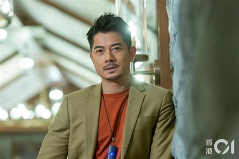 Top Nam Diễn Viên Tượng đài Hong Kong Thập Niên 90 2000 Elle Man