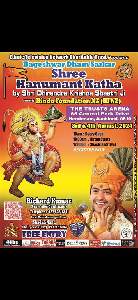 Freel Bageshwar Dham Sarkar Live Hanumant Katha On 3rd And 4th August At