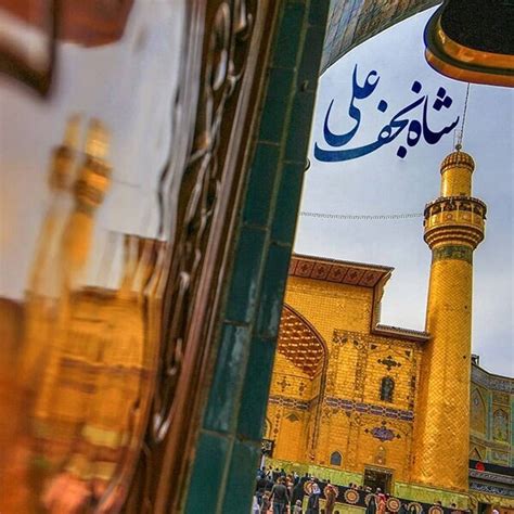 تبریک ولادت امام علی ع ۹۹ عکس و متن ولادت امیرالمؤمنین ع ایمنا