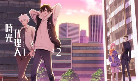 LINK CLICK Image By Studio LAN 4211629 Zerochan Anime Image Board