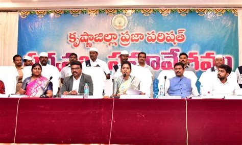 Mla Fumes At Eluru Collector For Skipping Zp Meeting