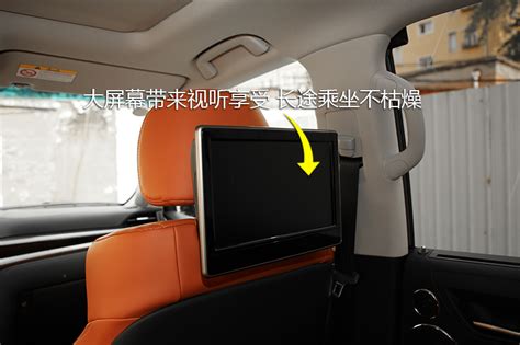 【图】2019款雷克萨斯lx 570 巅峰特别版全车详解内饰外观图片 爱卡汽车