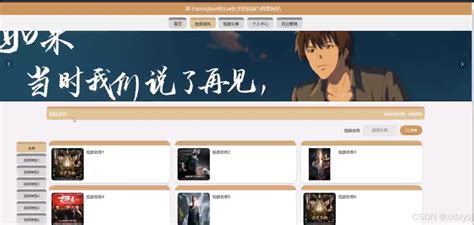 Springboot毕设项目基于springboot和vue技术的视频与图集网站9t056javavuemybatismaven