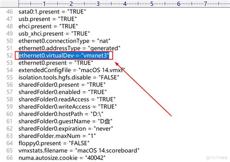 安装笔记：macos 14 Beta版本虚拟机安装无网络解决办法qq648fd7719c72a的技术博客51cto博客
