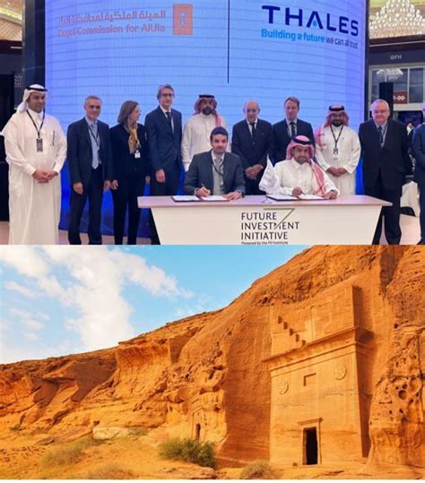 Makrem Dridi On Linkedin Fii Smartdigitalplatform