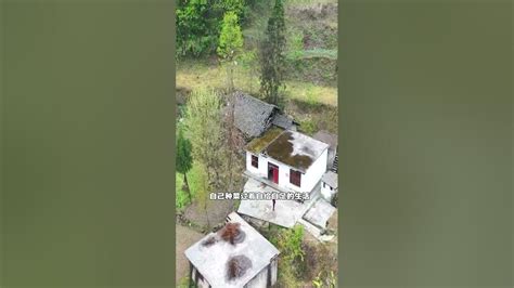 您知道貴州一老農為何隱居在深山老林里？過著自給自足的生活。旅行大玩家 旅行推薦官 旅行 大美中國 Youtube