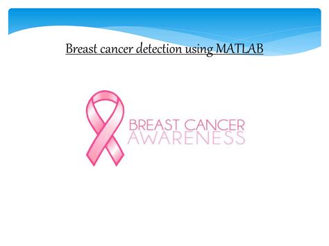 Breast Cancer Detection Using Matlab Ppt