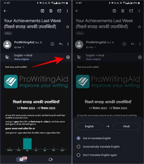 How To Translate Emails In Gmail Natively TechWiser