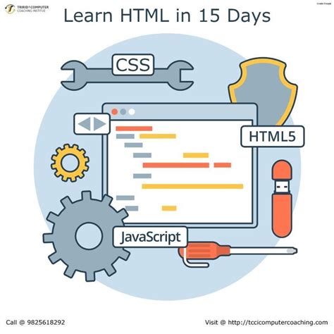 learn html in 15 days web development agency website design