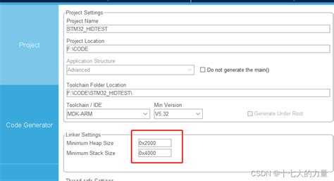 Stm32设置usb Hid模式stm32 Usb Hid Csdn博客