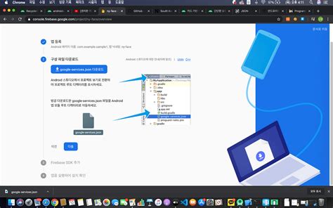 안드로이드 스튜디오 기초 사진 편집 어플 만들기 센치한 개발자 개발 블로그