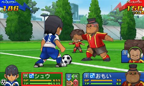 Cheats Inazuma Eleven Go Galaxy Big Bang Y Supernova