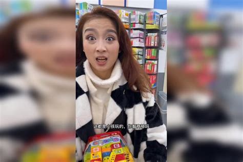 两女逛街，我害怕，一不小心，全拿下