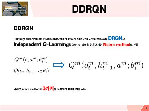 Learning To Communicate To Solve Riddles With Deep Distributed Recurrent Q Networks Pdf