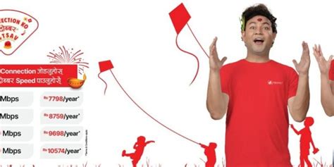 Dish Home Dashain Tihar Offer 2080 Double Bandwidth Internet