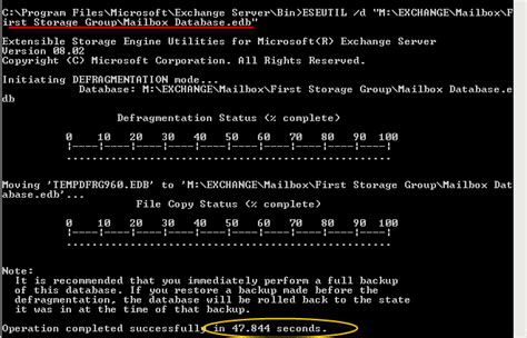 Exchange 2010 Database Recovery Eseutil