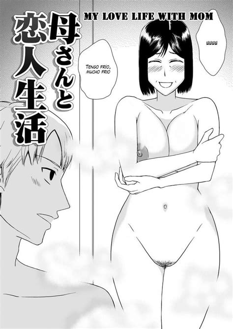 Seikatsu 2 Manga Hentai