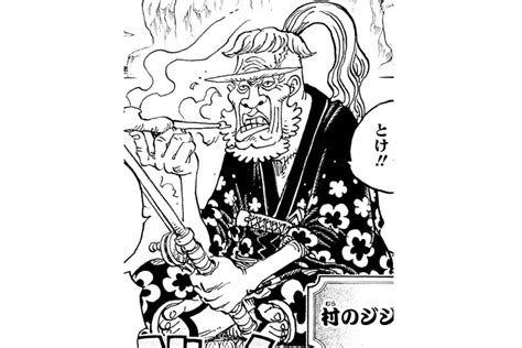 霜月耕三郎 搜狗百科