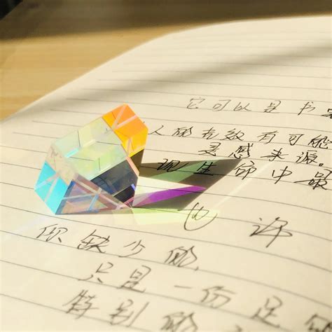 Pyramid Light Optical Glass Prism Cube Glass Cube Grandado