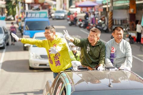 力拚黃金交叉！蔡其昌啟動車掃 呼籲選民：去投票就會贏 要聞 Nownews今日新聞