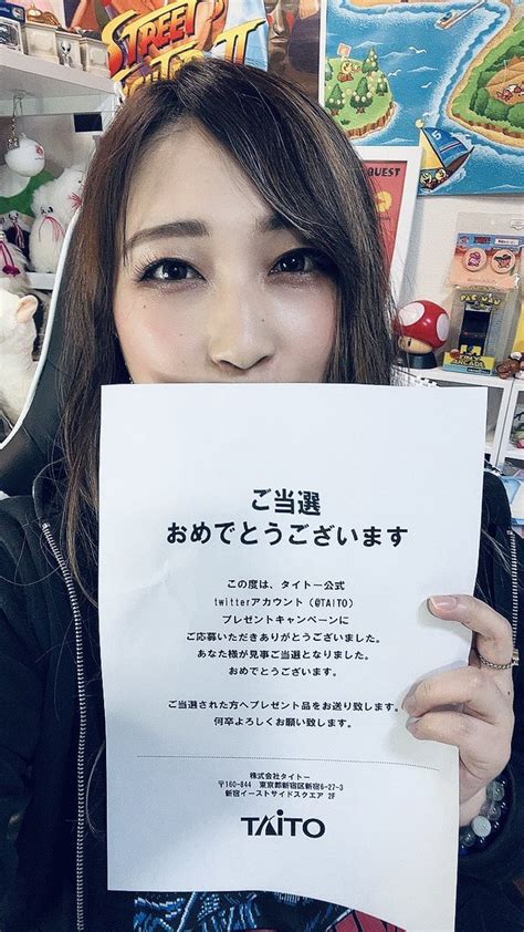 はるまりレトロゲーム女子🍄（春木麻里） On Twitter ぎゃぁぁ！！！こっそり応募してたこちらのティッシュ‥当たった‥そして届いた