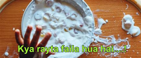 Kya Rayta Faila Hua Hai R The Kk