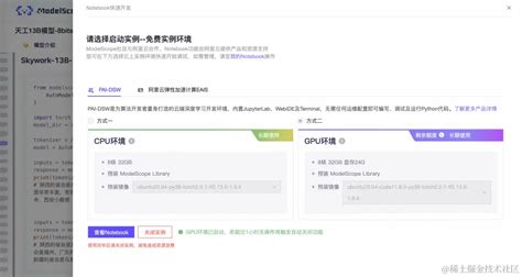 检索增强生成rag实践：基于llamaindex和qwen15搭建智能问答系统检索增强生成rag实践：基于ll 掘金