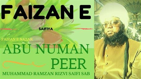 Naat Free Mp3 Faizan E Saifiya