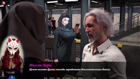 Esra In Istanbul Porn Vn Playthrough By Playful Fox Ep 2