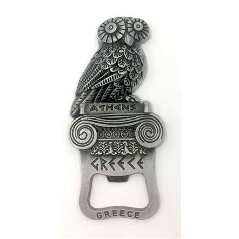 ΑΝΟΙΧΤΗΡΙ ΜΑΓΝΗΤΑΚΙ ΚΟΥΚΟΥΒΑΓΙΑ