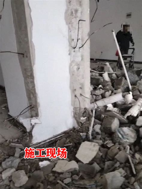 私自拆除承重墙的后果！hjsj 知乎