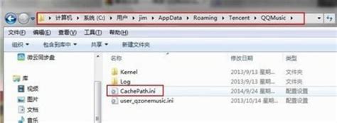 appdata是什么文件夹？appdata文件夹可以删除吗？ microsoft 石大师 华为云开发者联盟