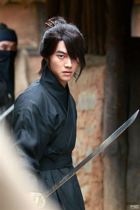 Kwak Dong Yeon