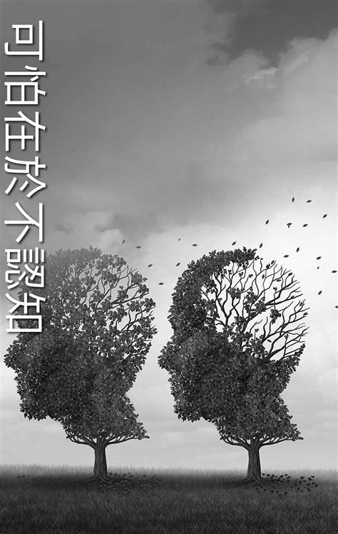 高錕中大「腦智同護」服務
