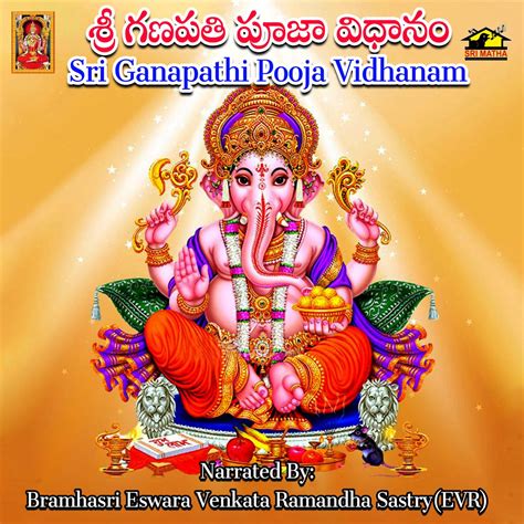 Top 999 Eswara Images Amazing Collection Eswara Images Full 4k