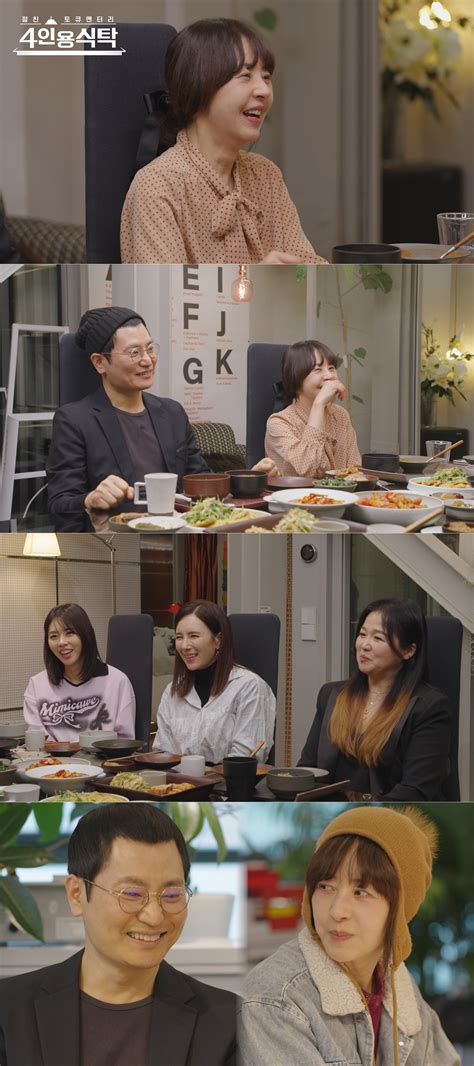 서정희 연하 남친 김태현 유방암 당시 삭발 도와줘4인용식탁