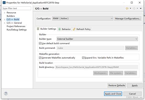 Hightec 工程属性介绍2hightec中gcc路径问题 Csdn博客