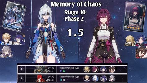 Kafka E0 And Jingilu E0 Hypercarry Memory Of Chaos 10 Phase 2 V1 5