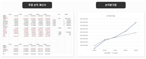 GitHub NEXPOT Backend NEXPOT Backend Repo