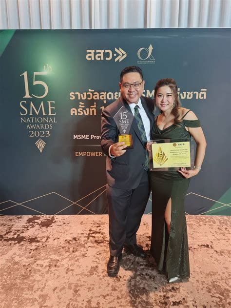 🎉🏆ขอแสดงความยินดีกับบริษั Accrevo Platform บัญชีดิจิทัล