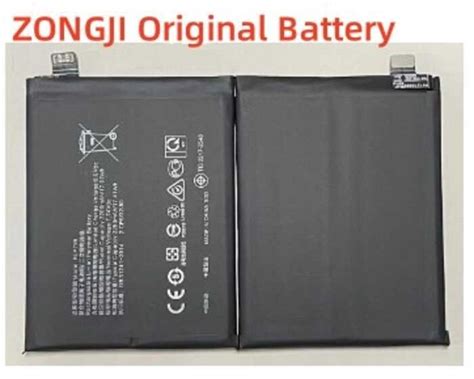 Bagong Baterya 2200mAh BLP799 Baterya Para Sa Real X7 Pro BLP799 Mobile