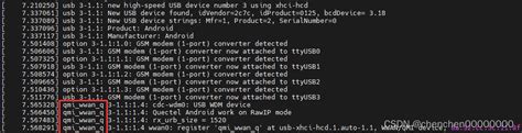 tinkerboard2 android11系列 4g模组调试 rk andriod 4g图标 csdn博客