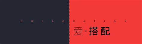 时尚平面时装展示banner背景背景图片素材下载图片编号yxorxlxe 免抠素材网