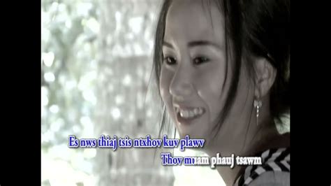 Duab Ci Thoj Vol 7 Song 07 Tsis Txhob Nco Lawm Youtube