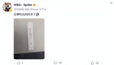 永劫无间nbpl总决赛：阿沙凯豹逆袭上位，麦克发力暂居积分榜榜首 搜狐大视野 搜狐新闻