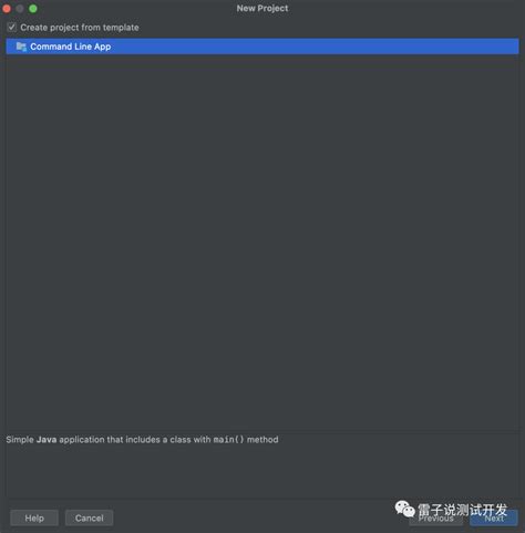 【测开技能】java语言系列（一）java入门 腾讯云开发者社区 腾讯云