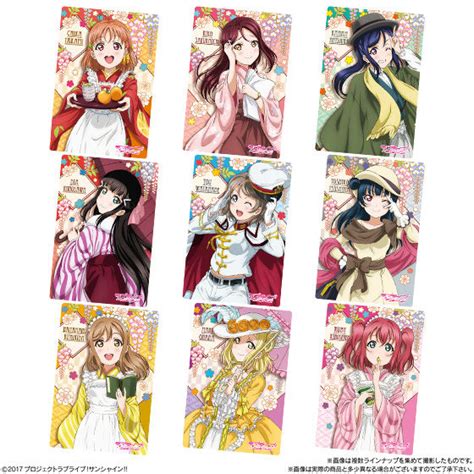 ラブライブ！サンシャインウエハースvol3｜発売日：2018年6月25日｜バンダイ キャンディ公式サイト