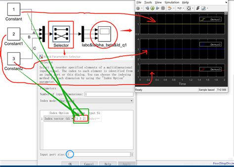 Matlab Simulink中selector的使用matlab Selector Csdn博客