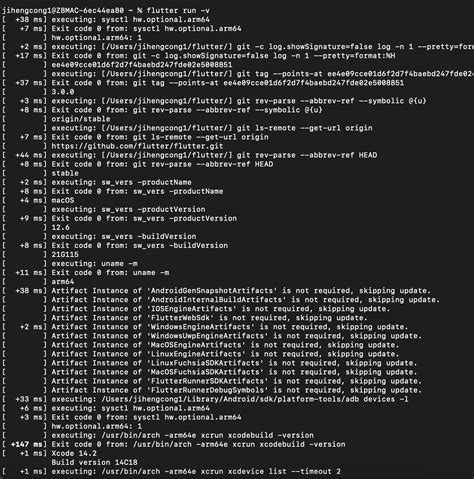 Flutter V3 0 0 Crash For FlutterTextInputPlugin HostView Issue